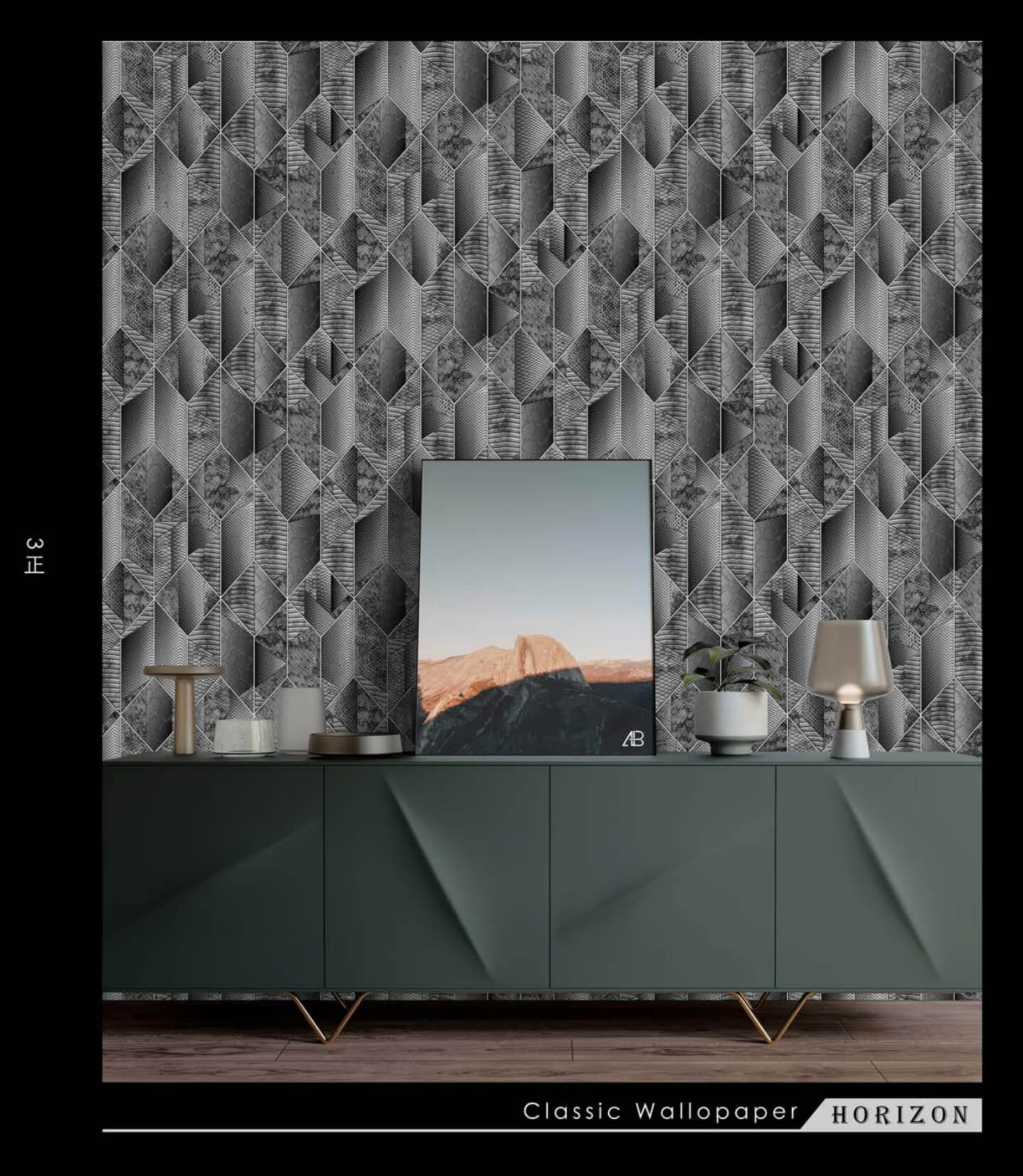 3D PVC Home Wallpaper with Fashion Design from China manufacturer - Max